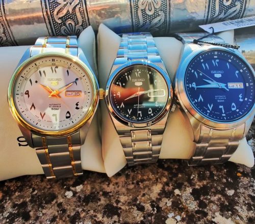 What Seiko Arabic Dial to choose ? (Complete Guide)